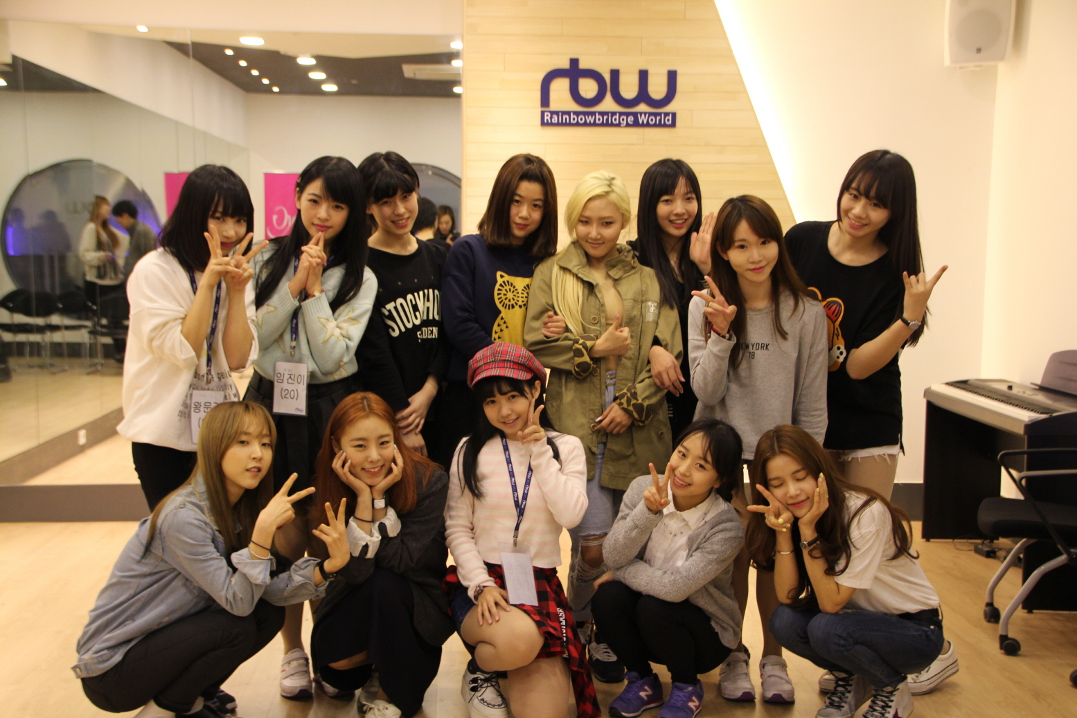 K-POP EDUCATIONAL TRAINING PROGRAM (Dream Withus) | RBW (주)알비더블유